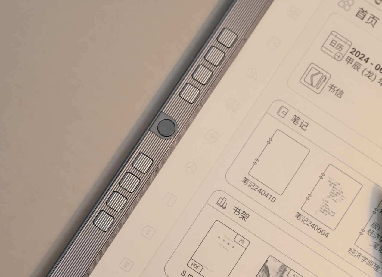 汉王N10 2024手写电纸本，融合AI智能与极致阅读体验的新里程碑 - 知乎