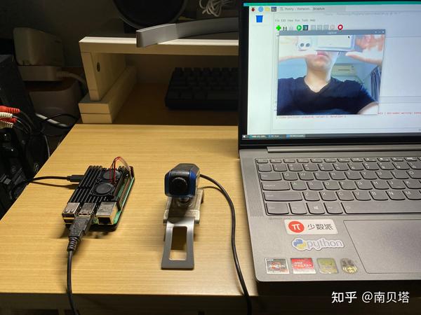 2023年最新在树莓派安装openCV的方法 - 知乎