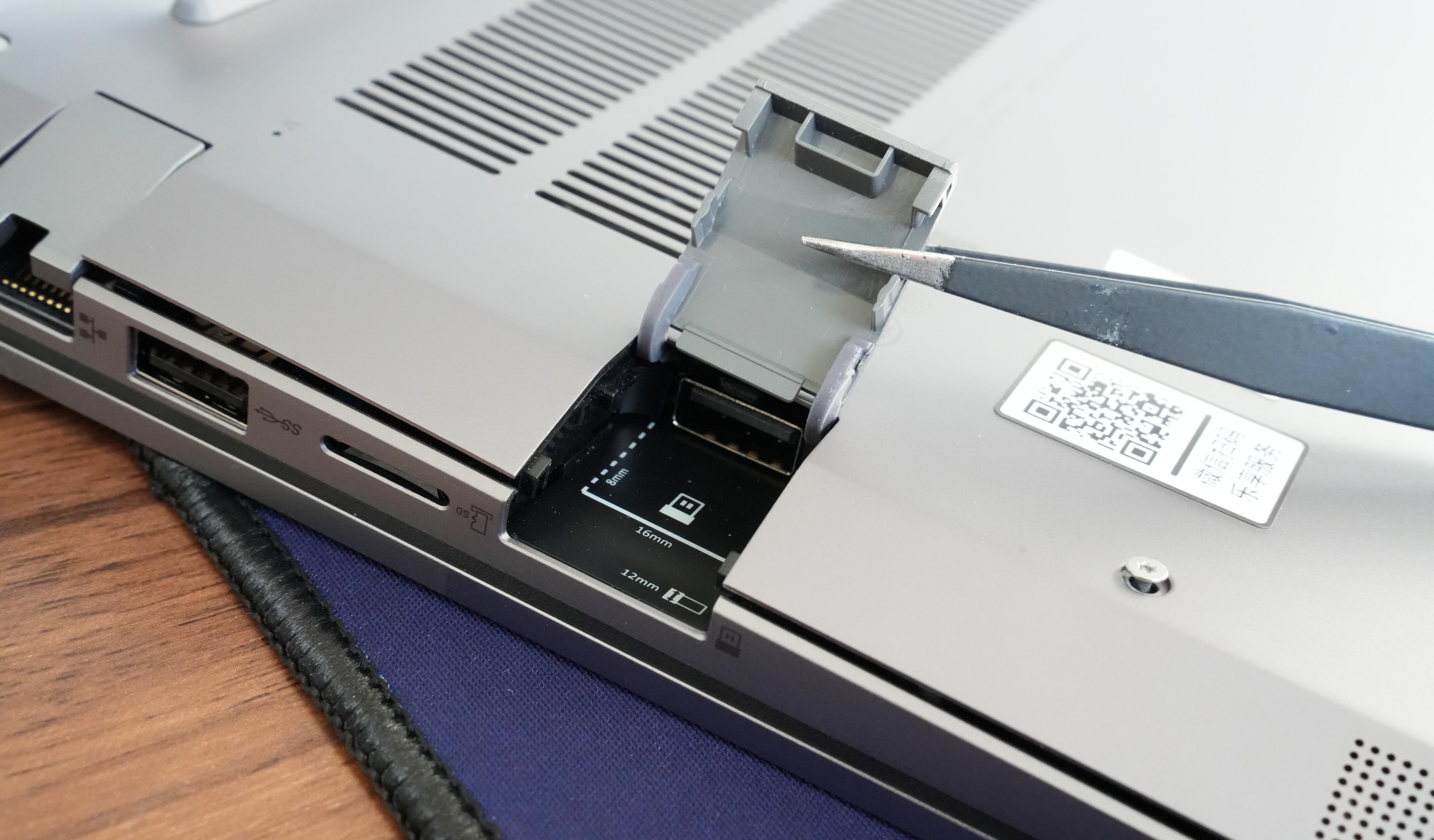 先加量再升杯 —— ThinkBook 14+ 2024 前瞻测评