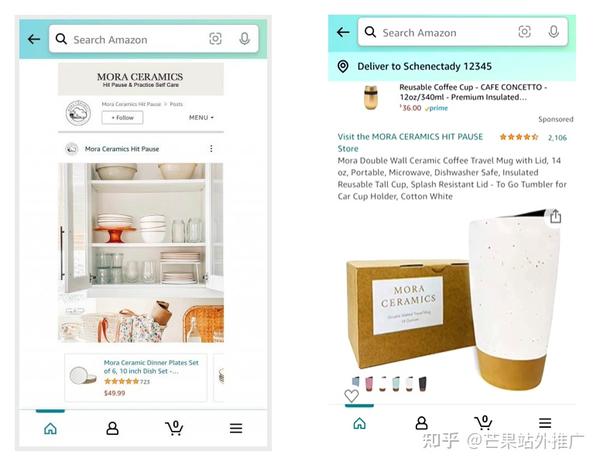 关于Amazon Post 亚马逊贴文功能，你该知道的7 件事！(二） - 知乎