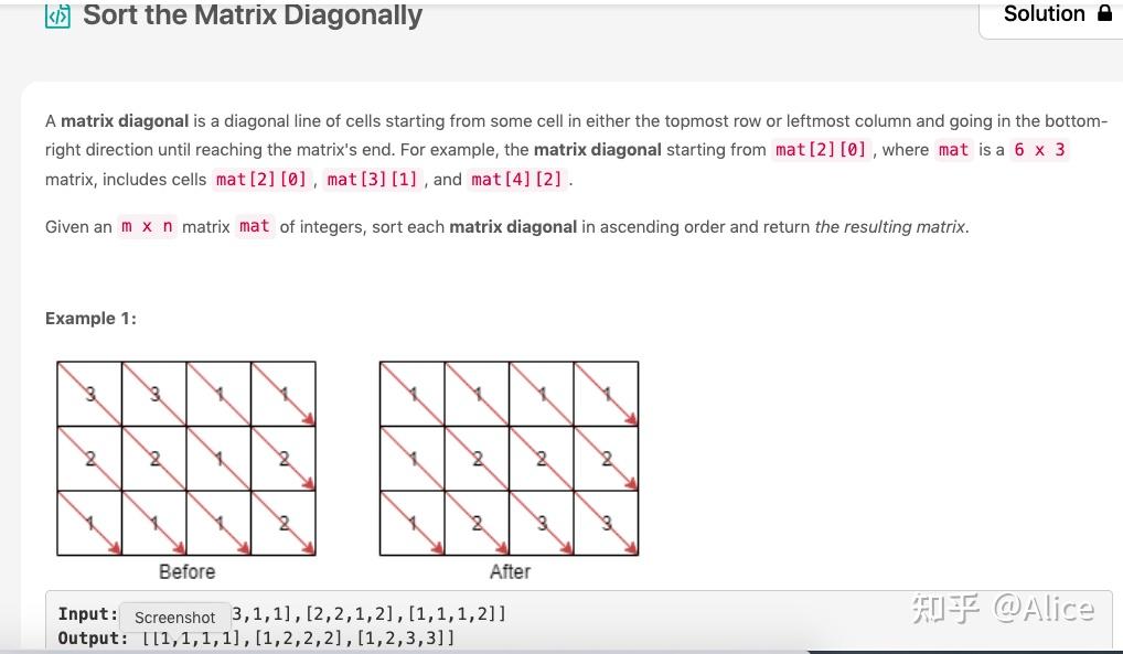 110. 二维矩阵斜对角方向排序（Sort the Matrix Diagonally） - 知乎