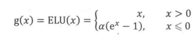 深度学习领域最常用的10个激活函数，一文详解数学原理及优缺点 - 知乎