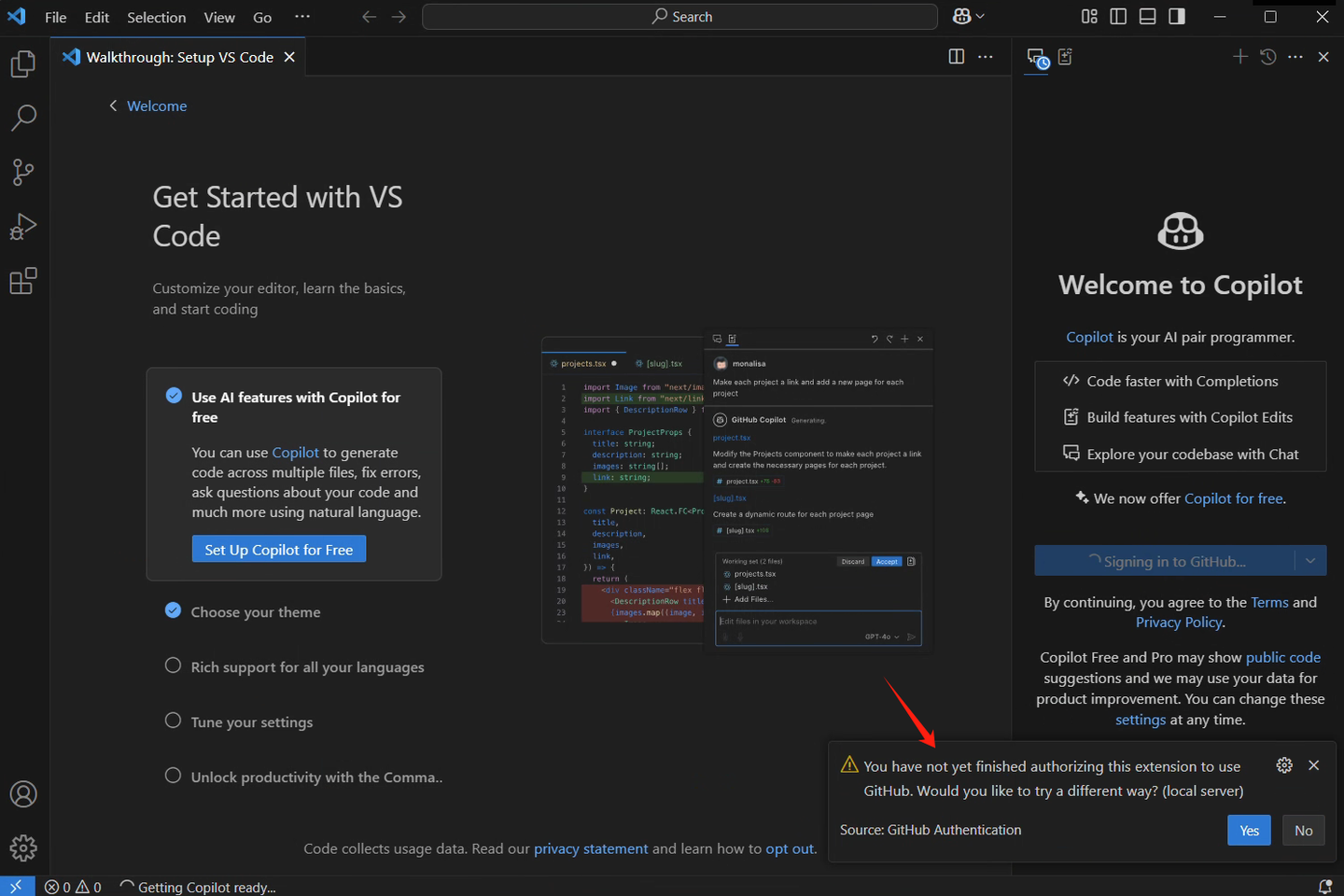 如何配置VS Code的端到端AI编程环境 - 知乎