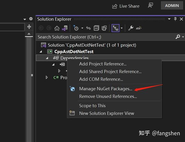 轻松掌握C++ AST的处理方法 - CppAst.Net使用介绍 - 知乎