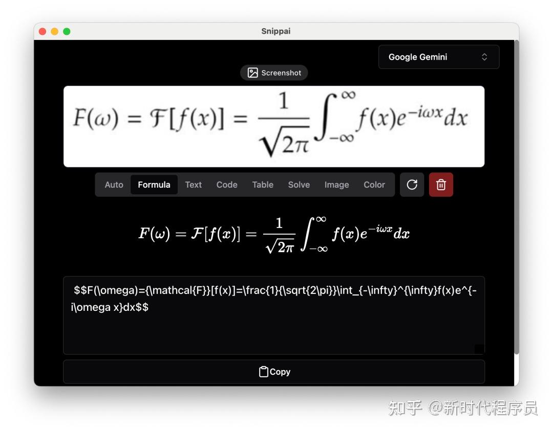 6 个 yyds 的 GitHub 开源项目，太优质了。 - 知乎