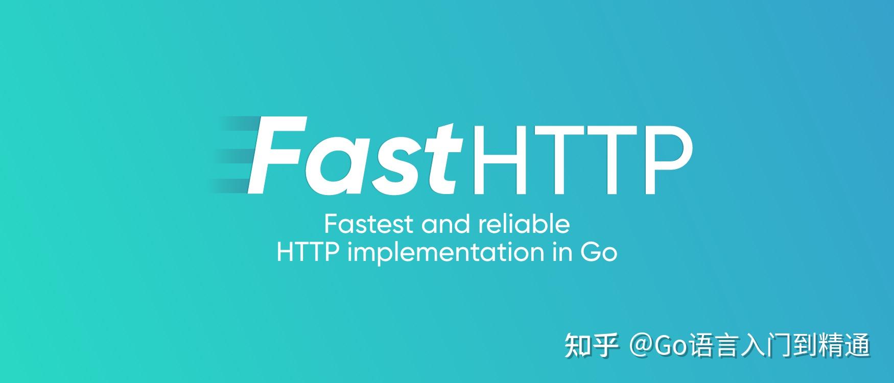 在国内，哪个golang的web框架用的比较多？ - 知乎