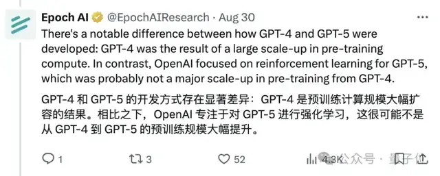 7个AI玩狼人杀，GPT-5获断崖式MVP，Kimi手段激进 - 知乎