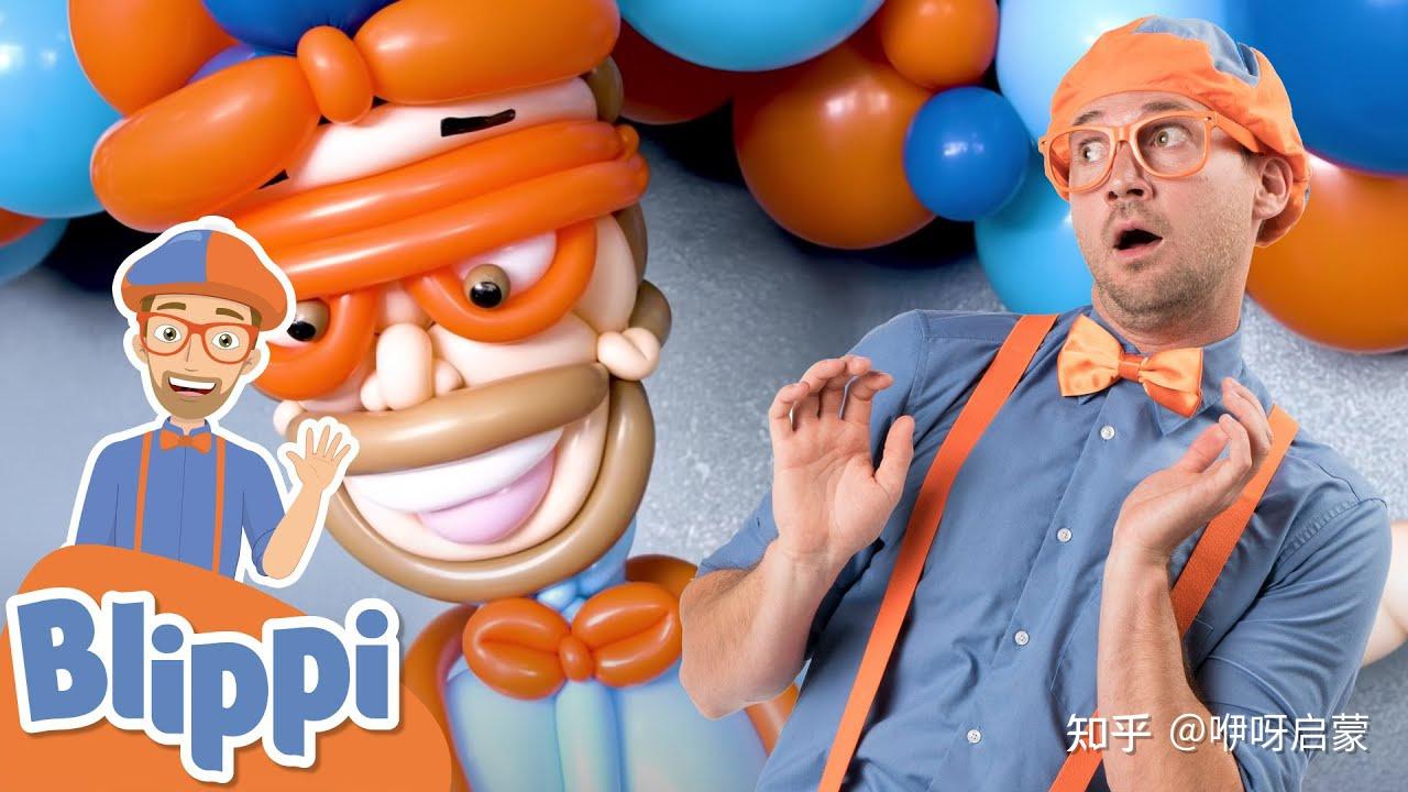 blippi英语启蒙动画视频175集全英字幕 - 知乎