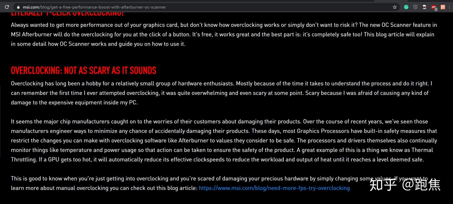 免费提升笔记本/PC性能？Nvidia OC Scanner教程 - 知乎