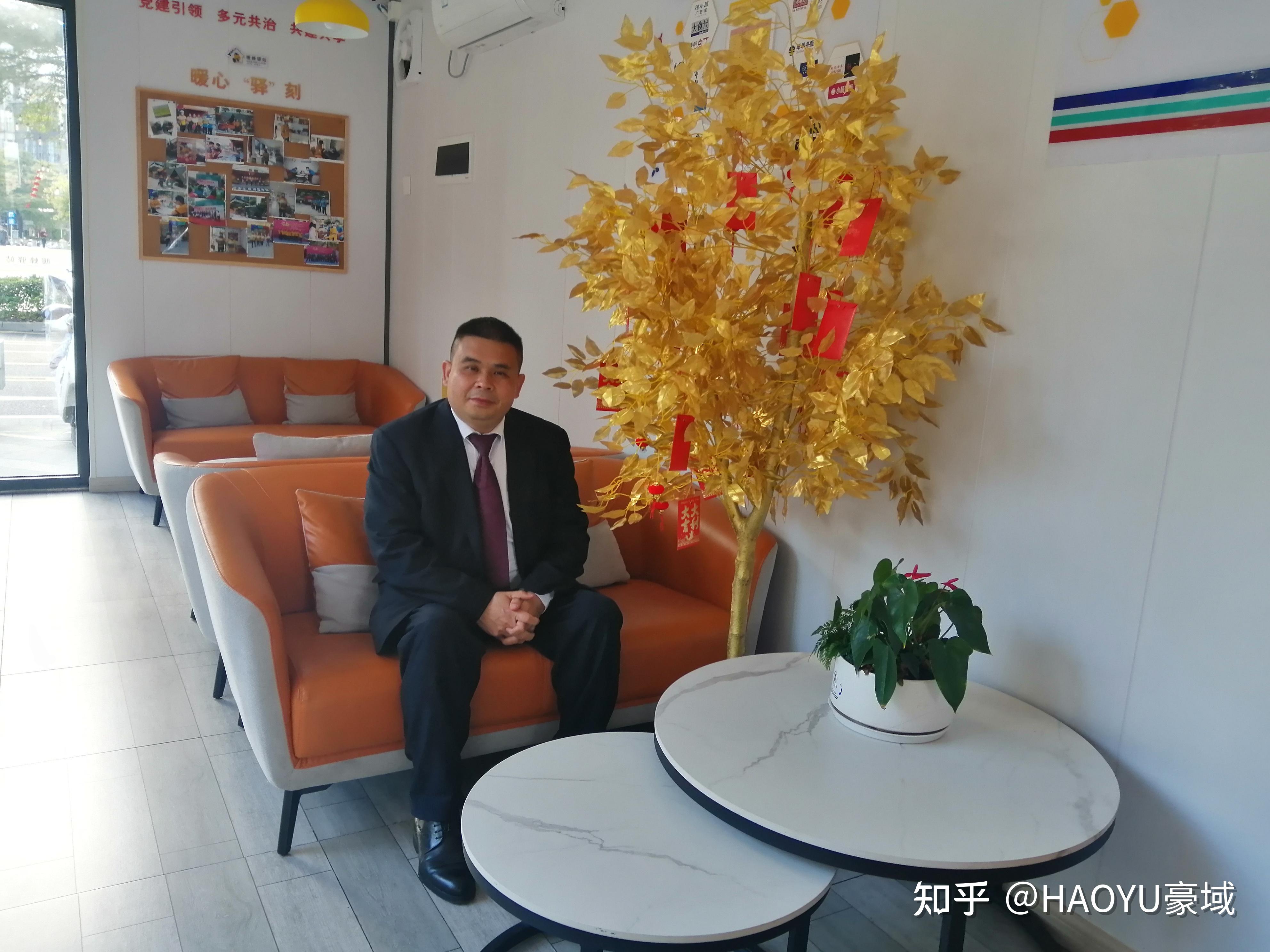 HAOYU豪域品牌祝福大家2022年新年快乐！ - 知乎