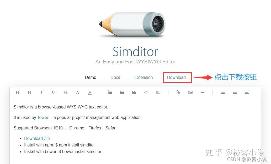 免费JS富文本编辑器 总有一款会适合你! - 知乎