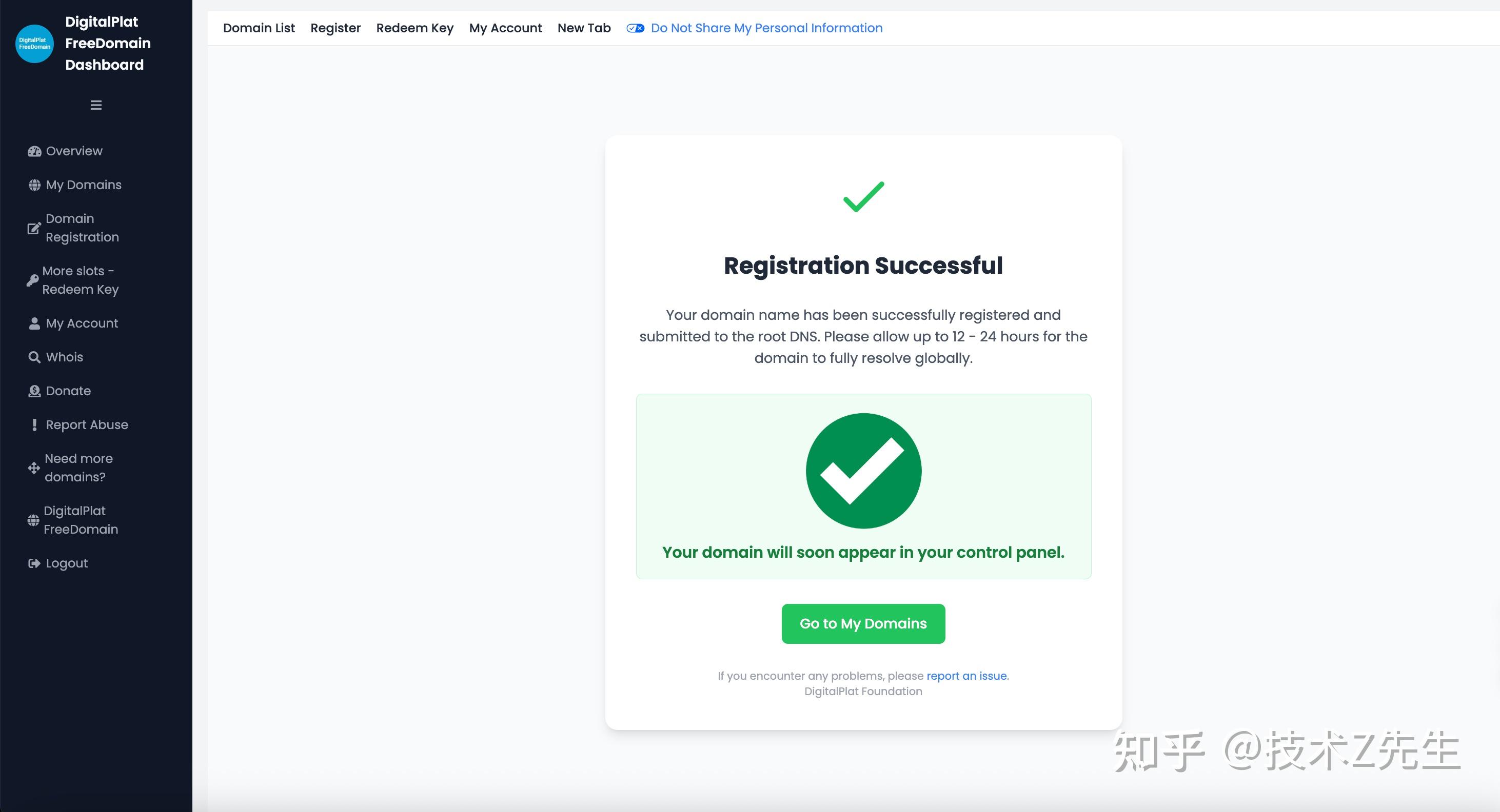 62K Star！这款GitHub项目可免费无实名注册域名，这你能信？已20万+人亲测能用！ - 知乎
