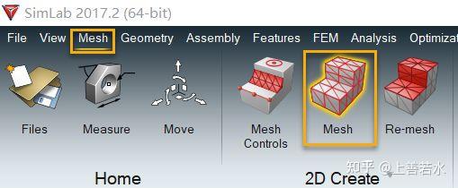 【HyperMesh宝典】之SimLab极简四面体 - 知乎