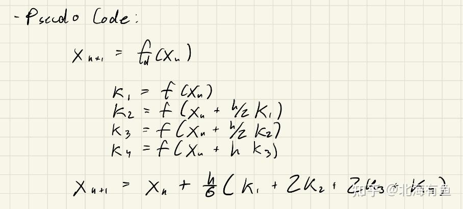 ODE(常微分方程)离散化和稳定性分析 - 知乎