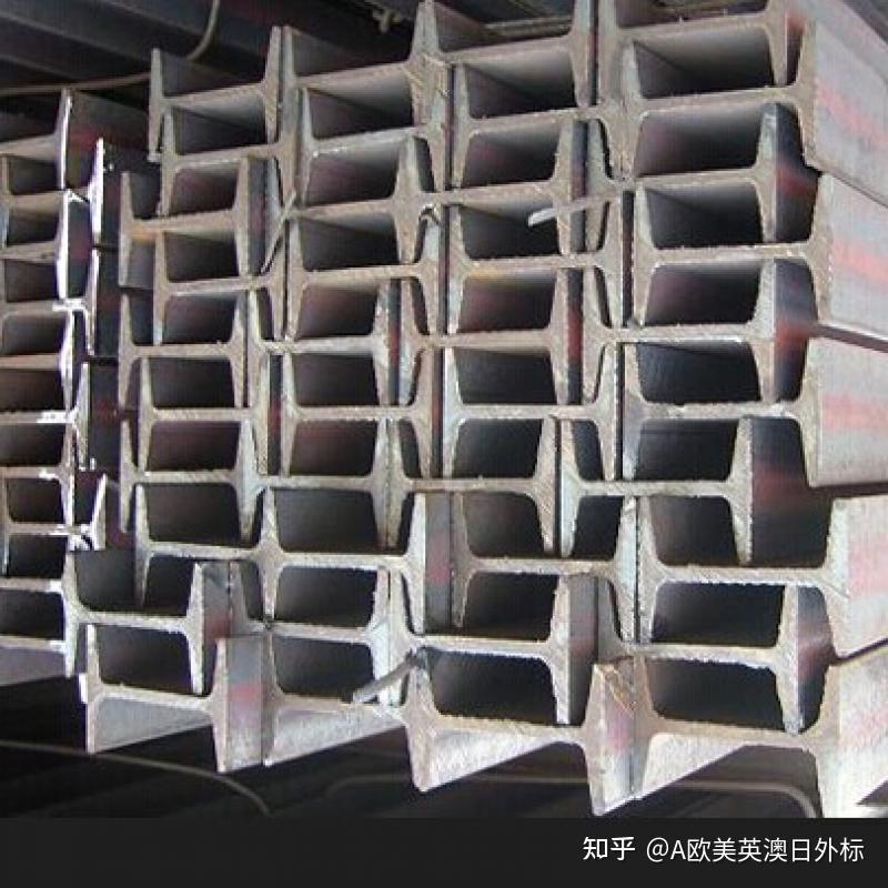 如何区分英标H型钢的UB和UC型号？ - 知乎