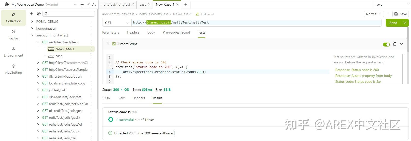 自动化回归测试平台——AREX上手实践 - 知乎