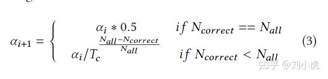 投机采样（Speculative Decoding），另一个提高LLM推理速度的神器（三） - 知乎