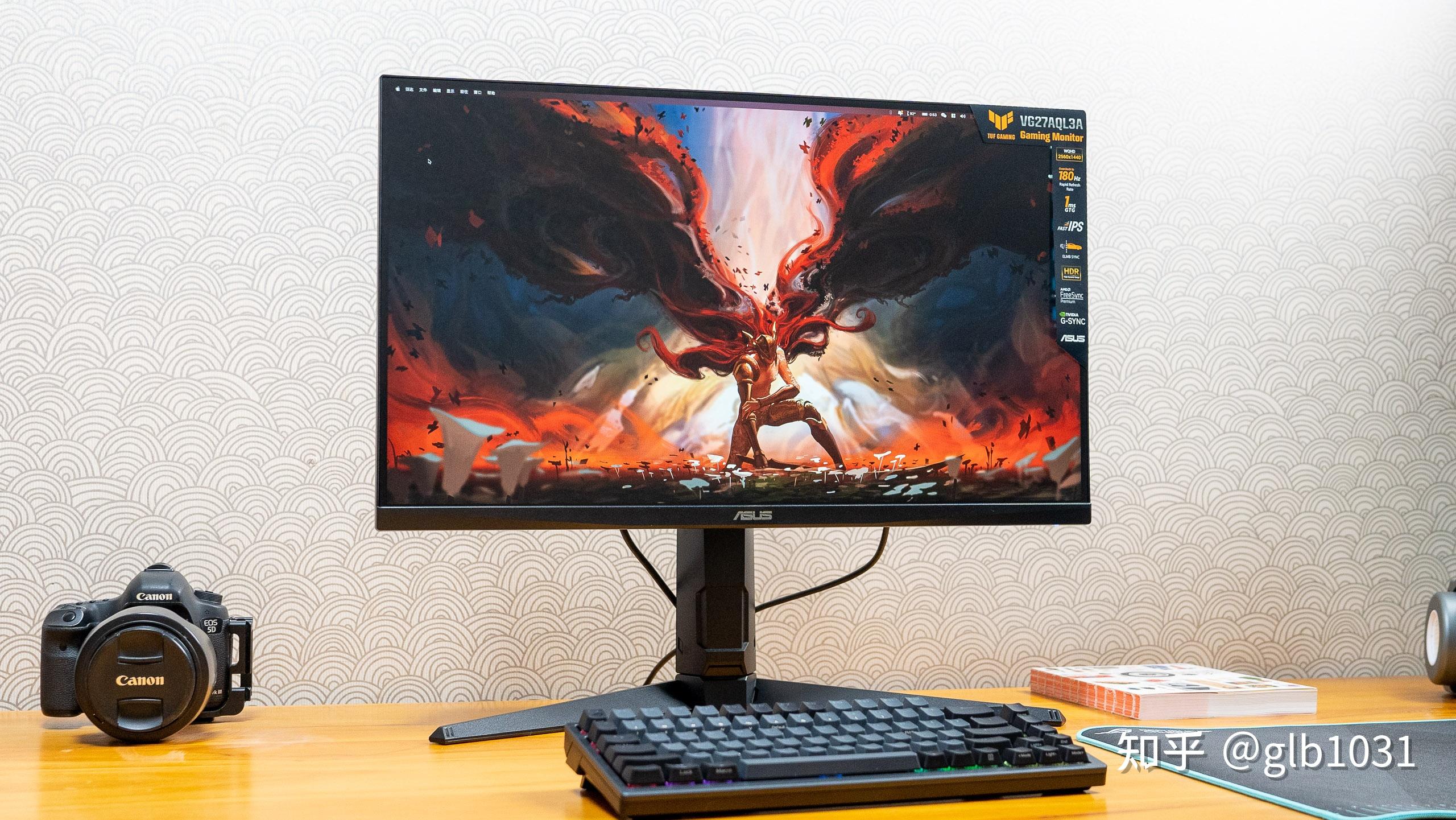 180Hz 2K显示器值得推荐吗？华硕小金刚TUF GAMING VG27AQL3A 体验 - 知乎