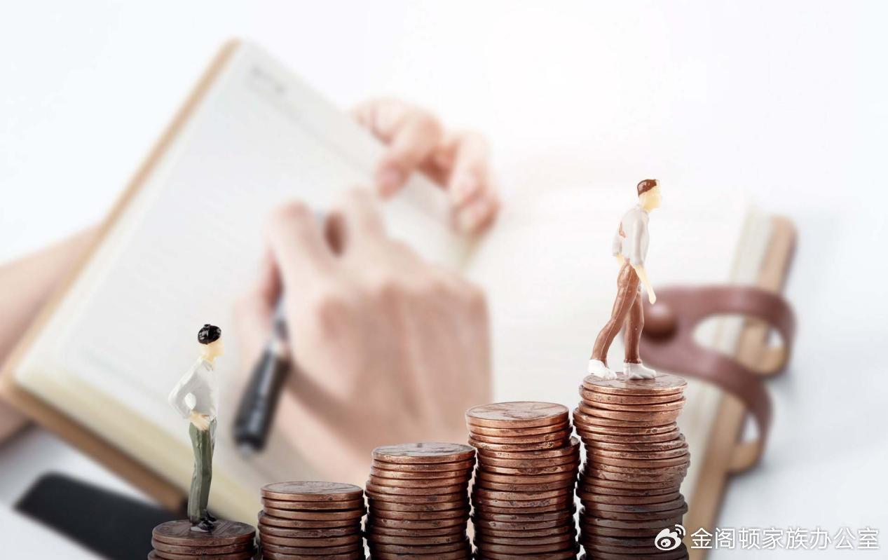 【跨境投资之TRS】（三）如何参与TRS（总收益互换） - 知乎