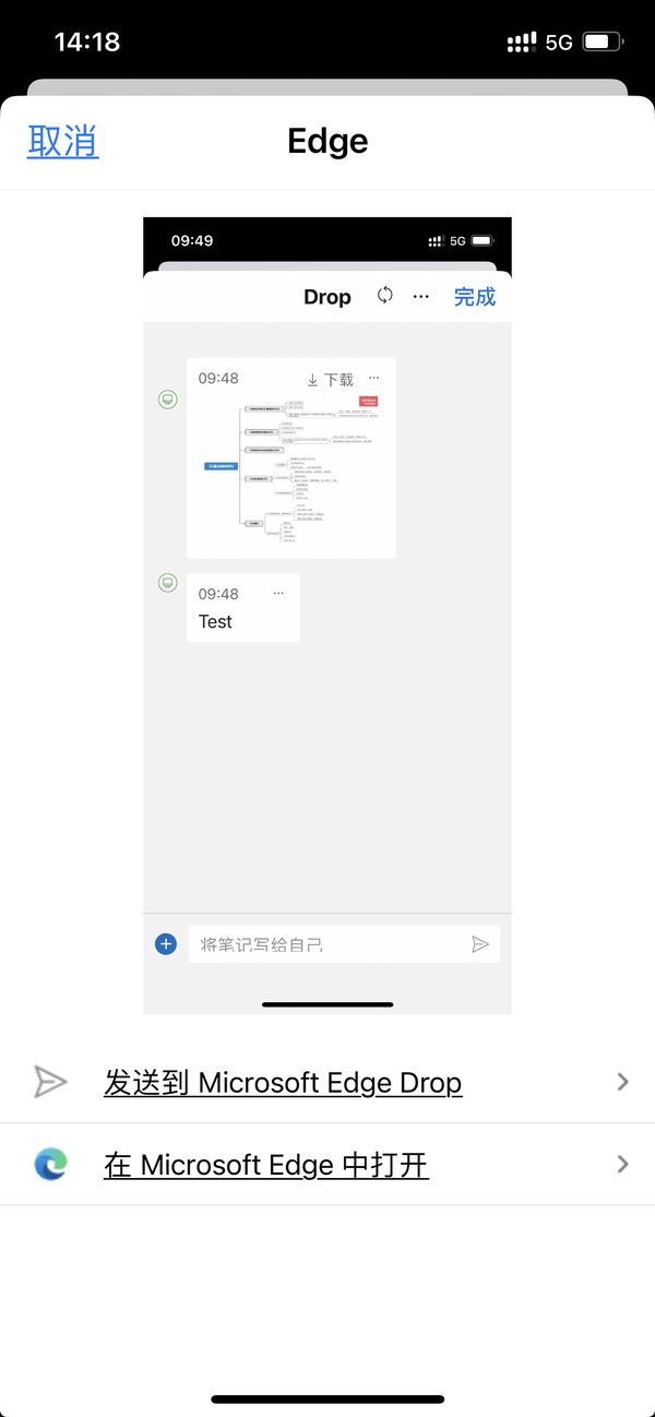 OneDrive | 我用这种网盘的时候最爱你 - 知乎