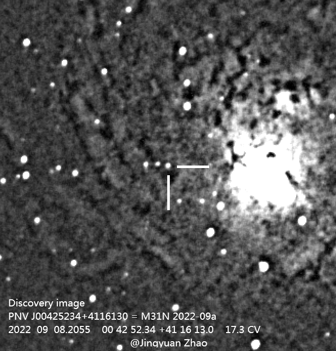 再发新星M31N 2022-09a发现记 - 知乎