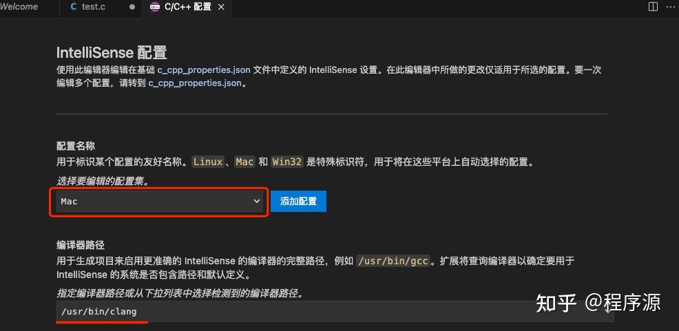 VScode配置C语言环境(mac) - 知乎