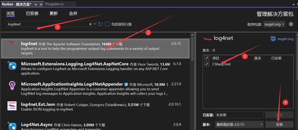 3、csharp Winforms程序中使用日志系统log4net 知乎