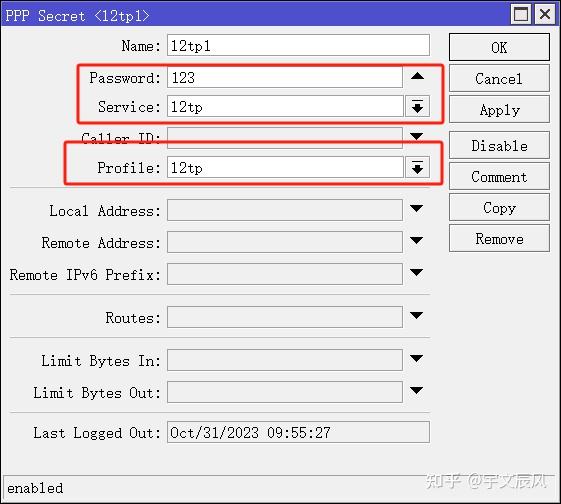 ROS软路由之L2TP服务器 - 知乎