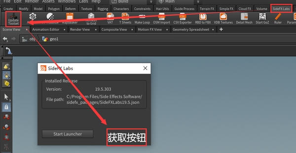 SideFX Labs Niagara - UE4 工作流记录 - 知乎