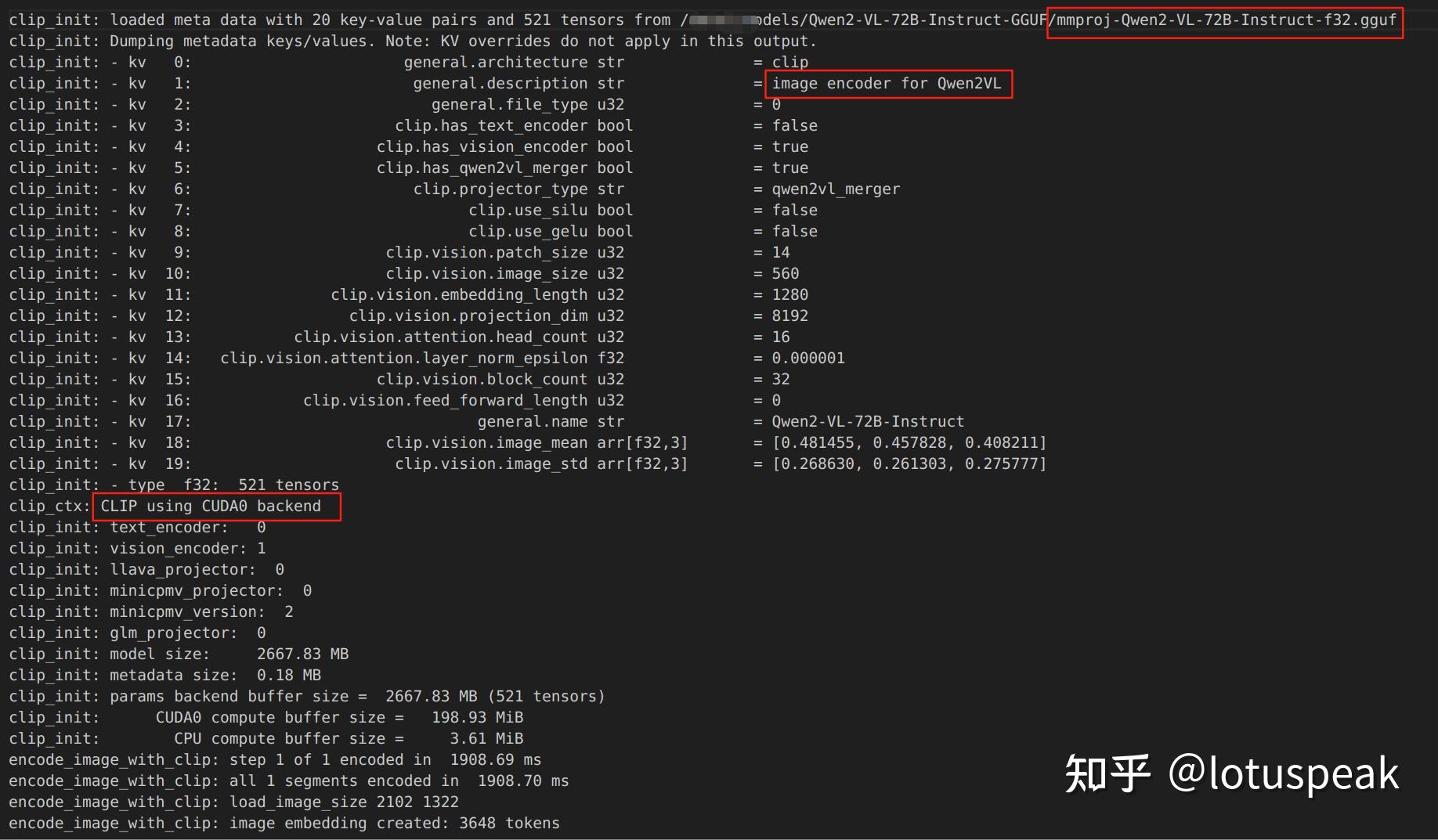 llama.cpp推理qwen2-vl-72b-instruct多模态模型 - 知乎