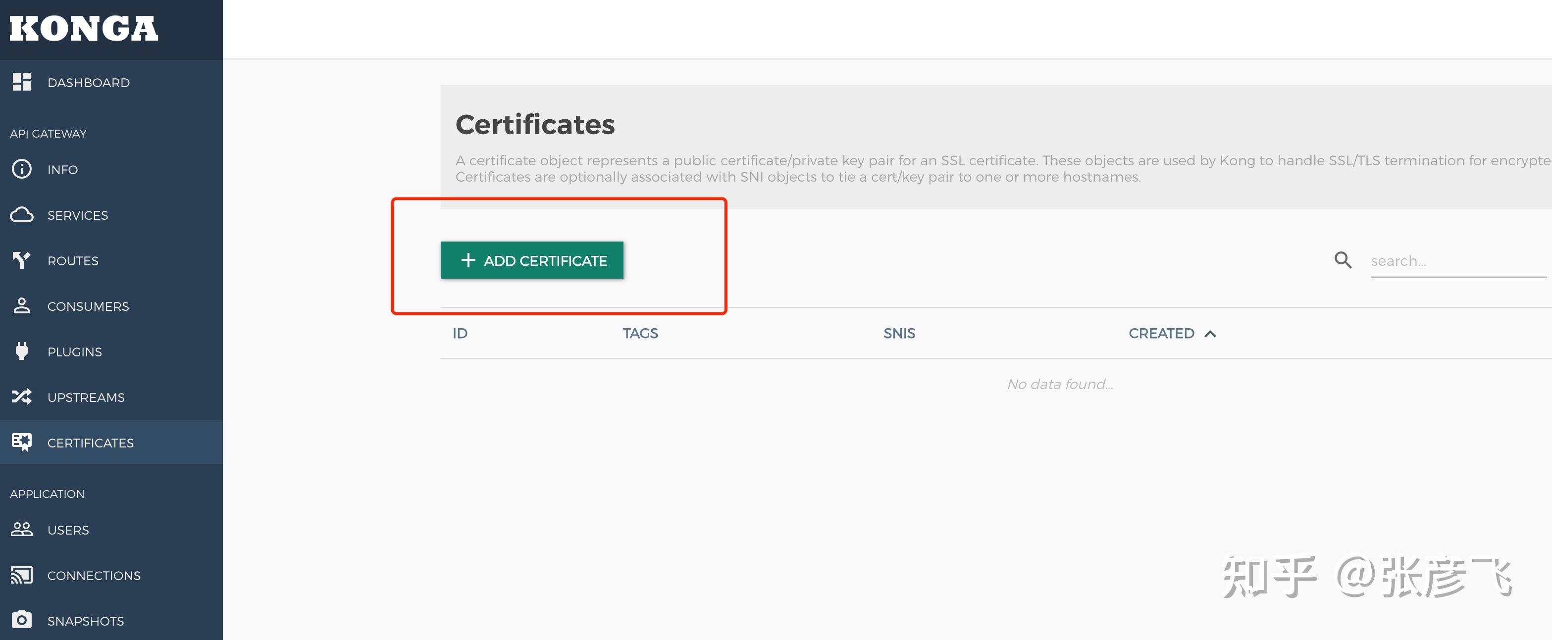 简单聊聊从 nginx 到 kong 的进化 - 知乎