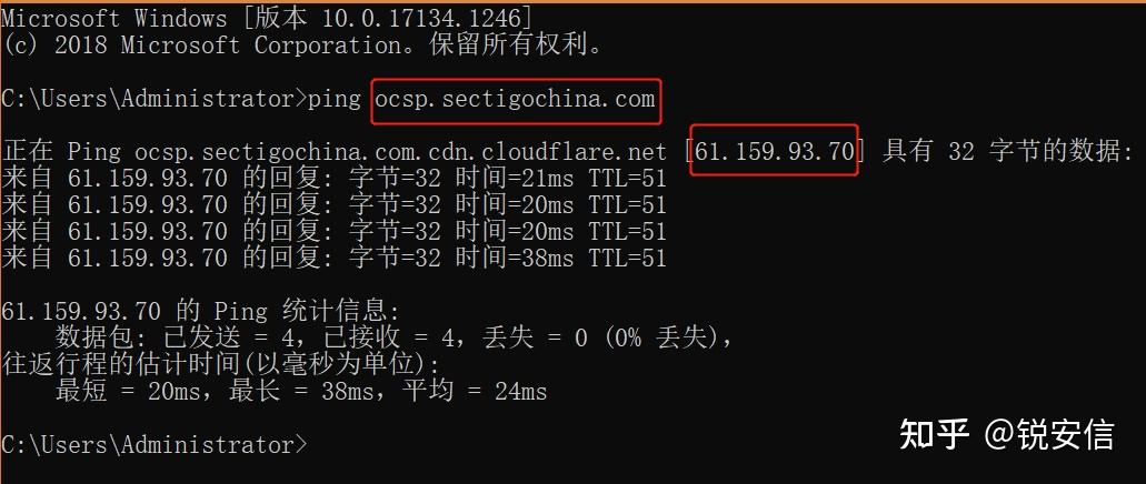 怎么查看SSL证书的OCSP服务器IP地址？ - 知乎