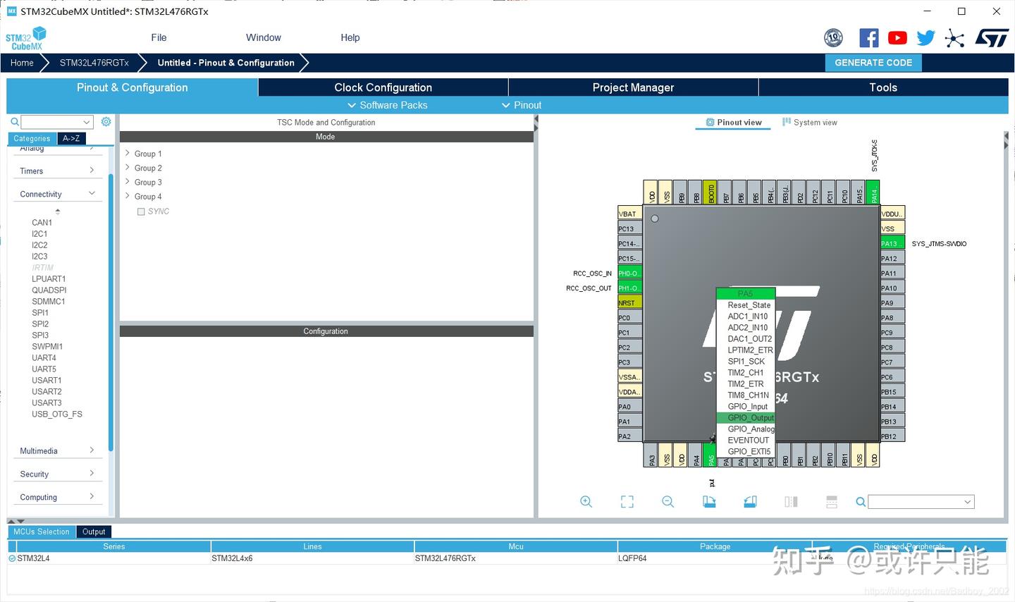 stm32f103使用STM32CubeMx移植RT-Thread3.1.5 NANO - 知乎