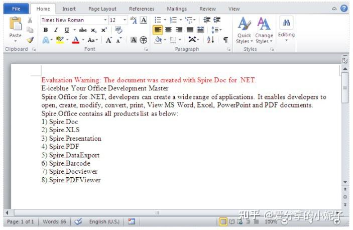 Word控件Spire.Doc 转换教程(十七)： 加载纯文本 (txt) 文件并保存为 word 文档 - 知乎