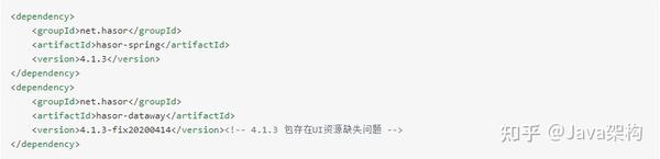 在 Spring Boot 中使用 Dataway 配置数据查询接口 - 知乎