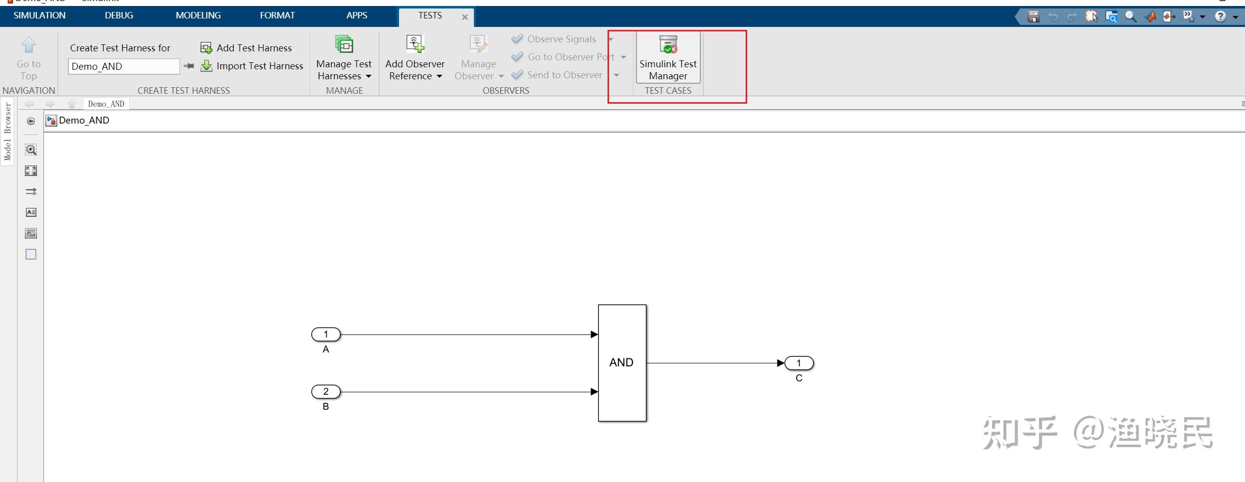 使用simulink Test Manager模型测试示例 9375