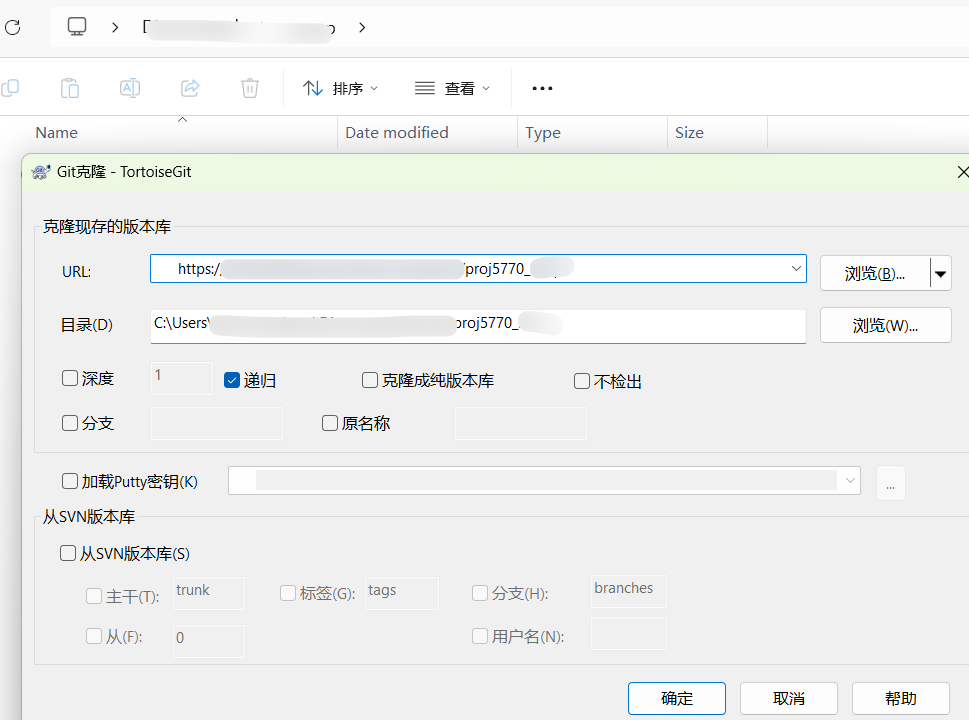 Git Extensions、Tortoise Git 和Git Bash - 知乎