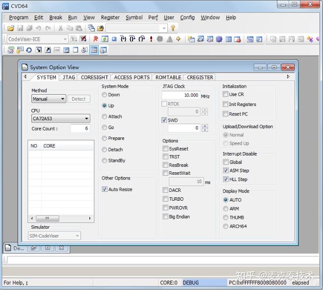 使用CodeViser 调试RK3399 处理器和Linux kernel指导（第二部分） - 知乎
