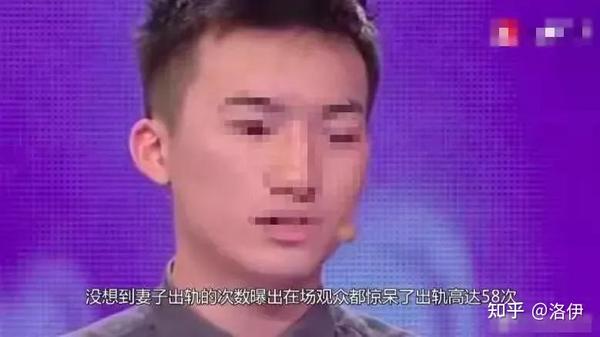 妻子与他人发生关系58次,丈夫不仅知道,反而还偷偷 欣赏” 知乎