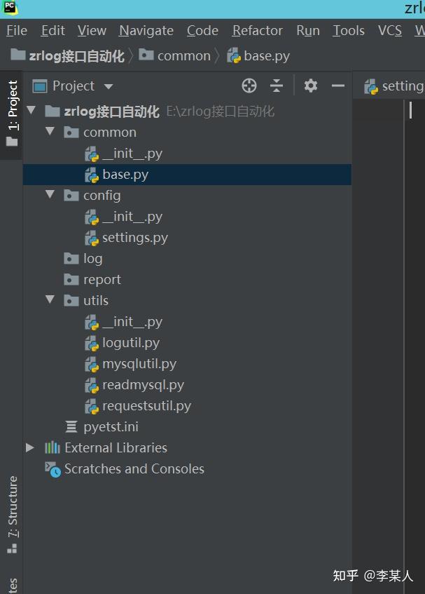 第八章 设计zrlog项目接口自动化测试框架（8.5章节） - 知乎