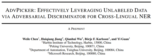 ACL 2021 | 今年NLP的这些论文，你不能错过！ - 知乎