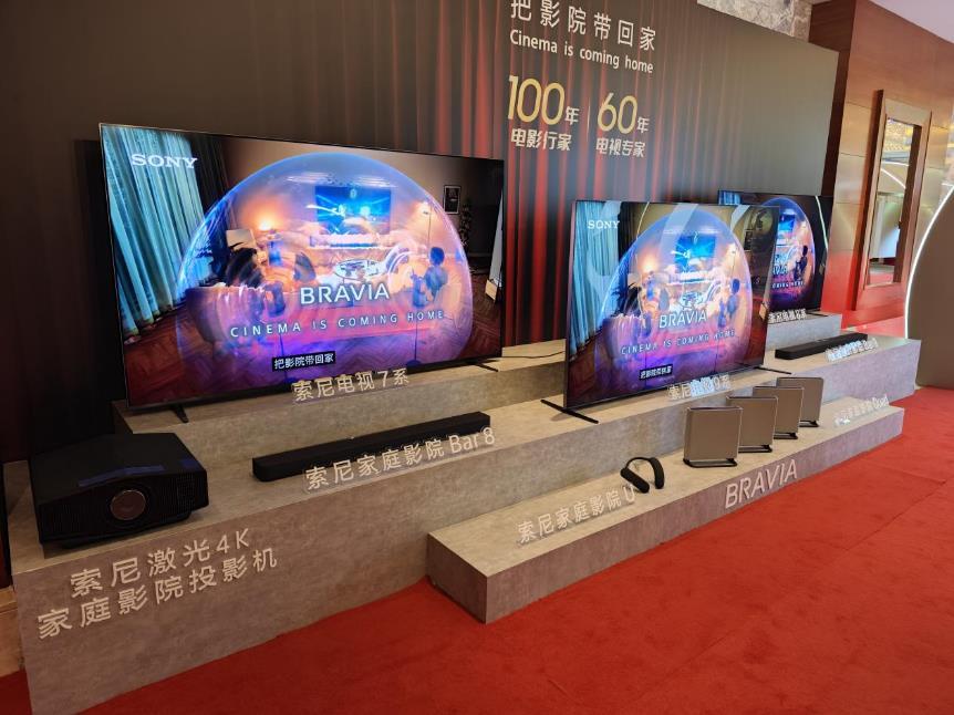 索尼电视9系(XR90)深度测评：22bit背光控制+广锐视角屏 - 知乎