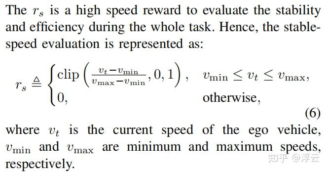 Planning and Decision-Making for Autonomous Vehicles(RL-based) - 知乎