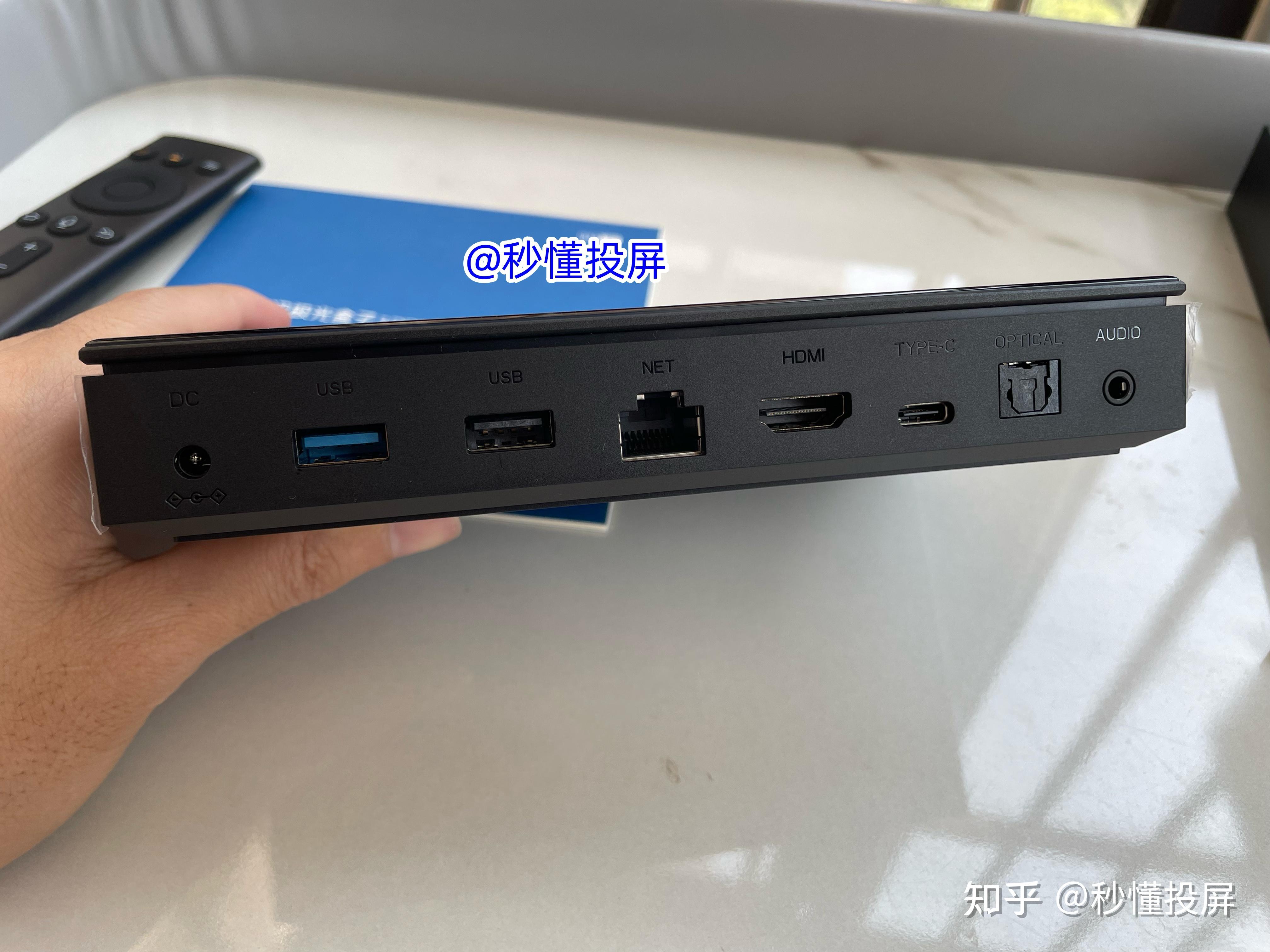 腾讯极光盒子 5 Pro 发布，首款 HDR Vivid 认证的 8K 电视盒子，产品设计怎么样？