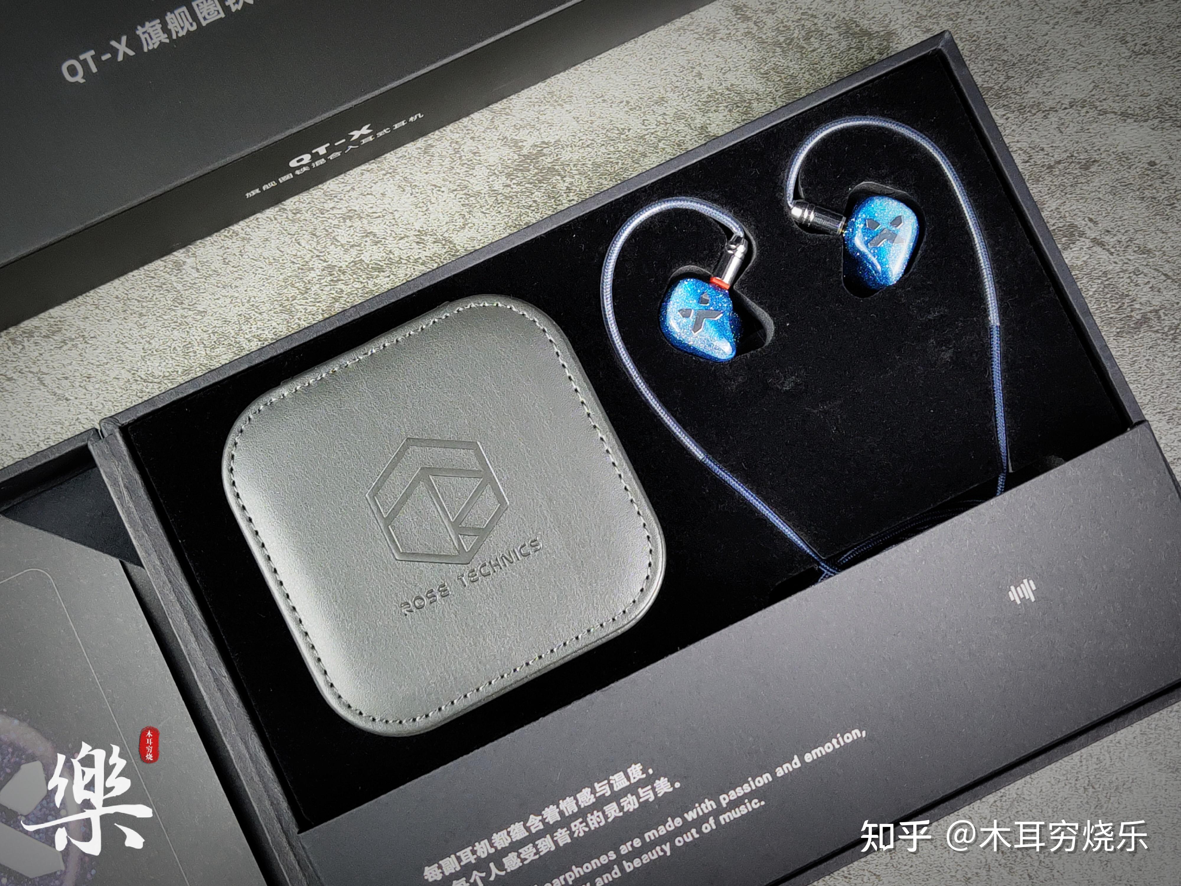 初见，相谈甚欢——弱水时砂QTX - 知乎