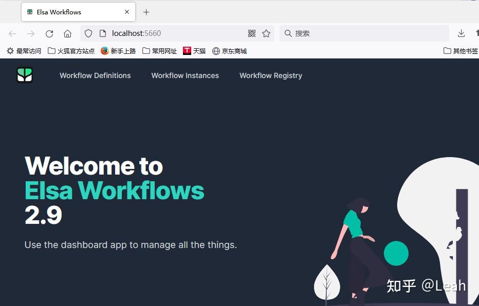开源的 .NET 工作流引擎 Elsa 开源 - 知乎