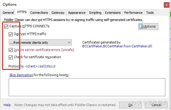 Fiddler工具安装使用教程（一）（超详细~） - 知乎