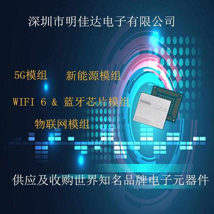 第三代ELF3系列 FPGA产品—EF3L90CG400B 高性能、低功耗 - 知乎