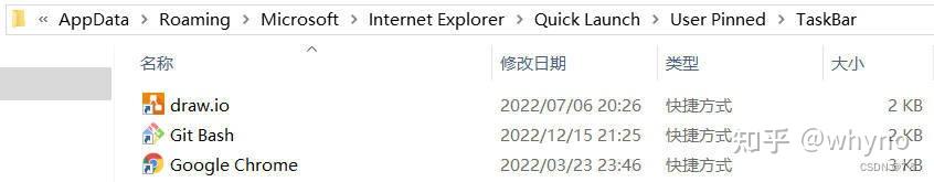 Git Bash Here和RStudio软件的问题解决 - 知乎