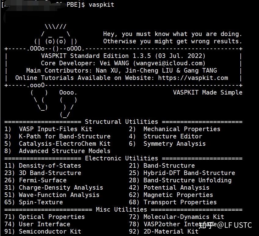 VASPKIT的安装 - 知乎